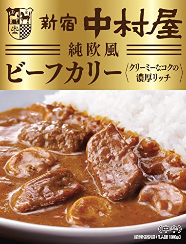 ビーフカリー-/180グラム (x 5)/-・Style:ビーフカリー・パッケージ個数:5・原材料:真空調理ビーフ(牛肉、赤ワイン、その他)(国内製造)、炒め野菜(玉ねぎ、にんじん、ラード、その他)、マッシュルーム、クリーム、りんごピューレ...