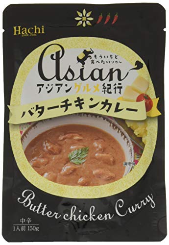-/150g ×5/-・Size:150g ×5PatternName:バターチキンカレー・パッケージ個数:5・原材料:玉ねぎ 鶏肉 マーガリン トマトペースト 菜種油 乳等を主要原料とする食品 砂糖 小麦粉 豚脂 香辛料 ソテーオニオン ...