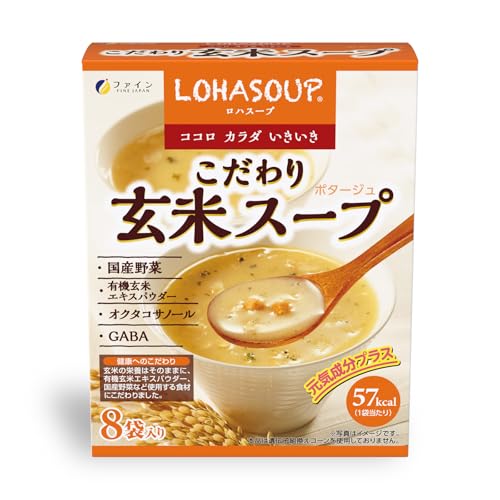 -/1個/4976652005921・FlavorName:こだわり玄米スープSize:1個・パッケージ個数:1・【2021年モンドセレクション銀賞受賞】何千キロも旅をする渡り鳥のエネルギー源として注目されるオクタコサノールは玄米胚芽の中に...