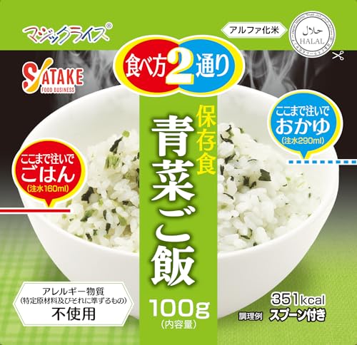 -/100グラム (x 4)/-・パッケージ個数:4・内容量:100g×4個・原材料:うるち米(国産)、青菜ご飯の具(だいこん葉、食塩、砂糖)/調味料(アミノ酸)・商品サイズ(高さx奥行x幅):155mmx160mmx360mm・エネルギー...