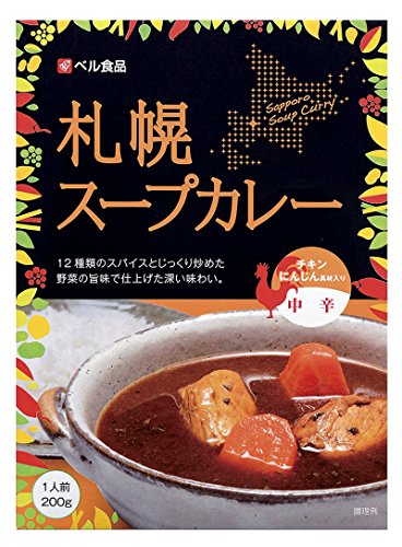 -/200グラム (x 5)/-・パッケージ個数:5・原材料:鶏肉、野菜(にんじん、にんにく、しょうが、たまねぎ、セロリ)、豚脂、ポークエキス、オニオンソテー、トマトペースト、香辛料、しょうゆ、チキンエキス、チャツネ、ビーフエキス、砂糖、か...