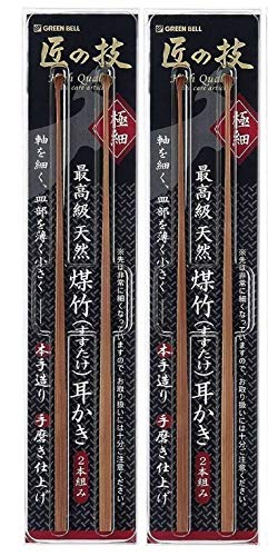-/2本 (x 2)/-・パッケージ個数:2説明 極細の煤竹耳かき。本手造り・手磨き仕上げ・絶妙なしなりのこだわりの逸品です。 厳選した高級煤竹を使用。一本一本、熟練の職人が精密に成型。軸を細く、皿部を薄く小さく、極上の使用感をだすために限...