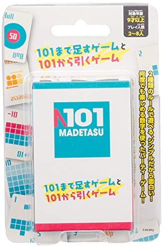 -/-/なし・パッケージ個数:1・プレイヤー数:8・主な素材:カード・メーカー推奨年齢:0か月以上・言語:日本語・製品サイズ:2.8 x 15.6 x 9.3cm; 120g商品紹介 プレイヤー数:8 安全警告 取扱説明書に従ってご使用ください。