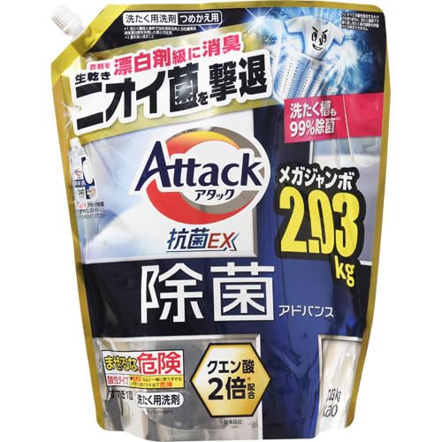 パッケージ個数:1・常温花王 アタック抗菌EX 除菌アドバンス 詰替メガジャンボ