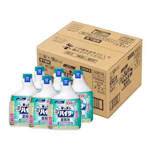 ホワイト/-/4901301437839・パッケージ個数:1・ケース販売・つけかえ・厨房用・キッチン商品紹介 クリーミィな泡が密着するので、狙ったところにムダなく使えます。 希釈の手間がなく、使いたい時にすぐに使えるハンディスプレーボトルで...