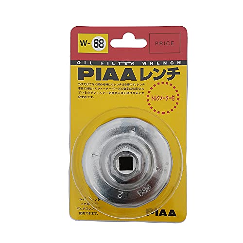 メッキ/対応サイズ:68φ/W68・Size:対応サイズ:68φ・パッケージ個数:1・PIAA 自動車用オイルフィルターを取り付け・取り外す際に使用するカップ型レンチ・品番:W68(入数:1個入)・対応サイズ:68φ・トルクメーター付き・交...