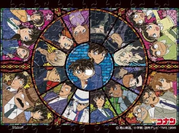 150ピース光彩の万華鏡(カレイドスコープ)/76×102mm/MA-C21・Color:光彩の万華鏡(カレイドスコープ)Style:150ピース・ピース数:150ピース・商品サイズ:76×102mm・使用素材:パズル:PS、フレーム・スタ...