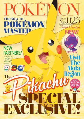 SPECIAL EXCLUSIVE!PIKACHU SPECIAL EXCLUSIVE!/-/208-028・原産国:日本・形: 長方形・対象性別: unisex・対象年齢: キッズ商品紹介 スタイル:SPECIAL EXCLUSIVE! ...