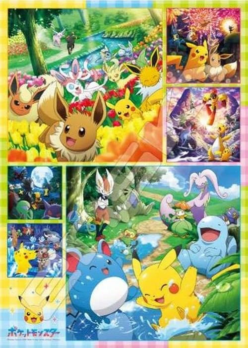 Everyday Happy! ポケモン/-/500-713・Color:Everyday Happy! ポケモン・パッケージ個数:1・対象年齢：3歳以上・生産国名：日本・素材：紙・セット内容：パズル専用のり／のりヘラ／ピース請求ハガキ・品...