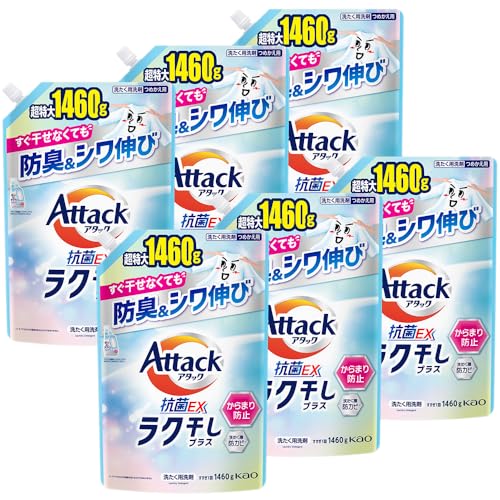 ホワイト/つめかえ1460g×6個/-・Size:つめかえ1460g×6個・パッケージ個数:1・お洗たくをもっとラクに！すぐ干せなくても、放置臭も強力防臭＆ひと振りでシワ伸び！からまり防止！・すぐ干せなくても、放置臭も強力防臭＆ひと振りでシ...
