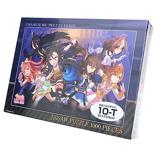 マルチカラー/-/1000T-374・紙商品紹介 『ウマ娘 プリティーダービー』より、各時代に焦点を当てたシリーズCMのビジュアルをデザインに使用した1000ピースサイズのジグソーパズル『ビジュアルアートシリーズ』の第三弾が登場！ 安全警告...