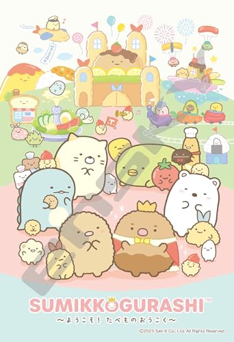 300ピースようこそ! たべもの王国/-/300-3053・パッケージ個数:1・(ピース数)300ピース(260×380mm)・(適合パネル)No.3・(材質)紙・(付属品)ピース請求はがき・パズルのり・のりヘラ付属商品紹介 『すみっコぐら...