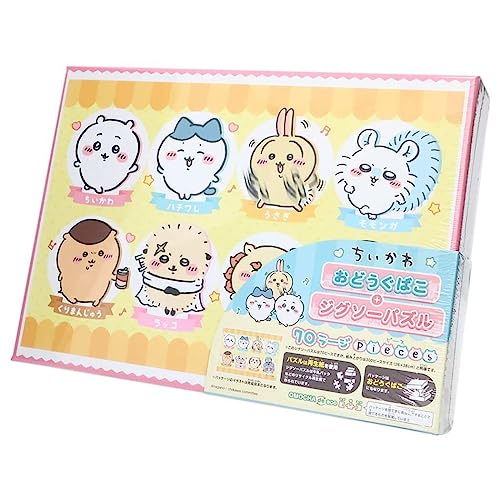 70ピースちいかわとともだち/-/ODB-06・生産国名:日本・材質：紙・対象年齢:3歳以上・お道具箱、ジグソーパズル、パズル収納用小箱、ピース請求ハガキ商品紹介 【おどうぐばこ+ジグソーパズル】シリーズに『ちいかわ』が仲間入り！パズルのピ...
