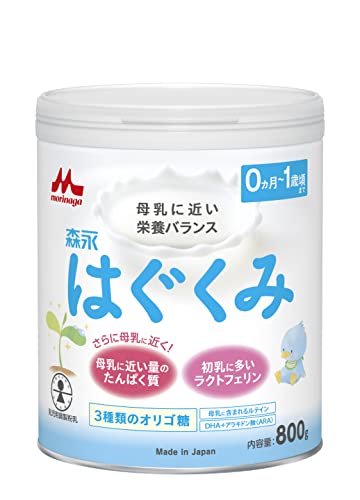 単品-/800g × 1個/-・Size:800g × 1個・パッケージ個数:1・原産国:日本・【0ヶ月の新生児~1歳頃までのベビーミルク】はぐくみは、全国の産婦人科でも使われている粉ミルクです。離乳食にも活用できます。※ミルクを作る前には...