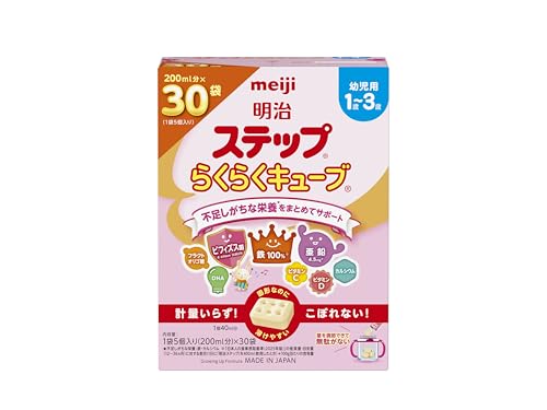 PatternName:840g (28g×30袋)・パッケージ個数:1・1〜3歳の子どもに特に大切で不足しがちな栄養をまとめて摂ることができる幼児用ミルクで、子どもの身体の成長と脳の発達をサポートします。 キューブタイプなので、計量不要。...