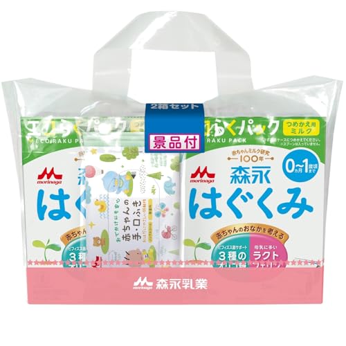 400グラム (x 4)-/1600g (400g×2袋×2箱)/558119544・PatternName:つめかえ用 2箱・パッケージ個数:1・原産国:日本・【0ヶ月の新生児~1歳頃までのベビーミルク】はぐくみは、全国の産婦人科でも使わ...