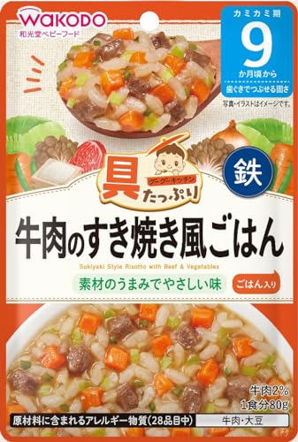 FlavorName:牛肉のすき焼き風ごはん・パッケージ個数:1・・バラエティ豊かな「具」がたっぷり ・離乳食で不足しがちな鉄もしくはカルシウムを強化 ・ふんわりやわらかく練った牛肉と野菜を、お米と一緒に和風だしで煮込んだすき焼き風ごはんで...