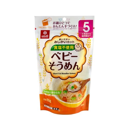 -/100グラム (x 10)/-・FlavorName:プレーン・パッケージ個数:10・原材料:小麦粉商品紹介 ベビーそうめんは、食塩を使用せず、小麦粉だけで作った素麺です。離乳食に使いやすい約2.5cmにカットしてあります。食塩不使用な...