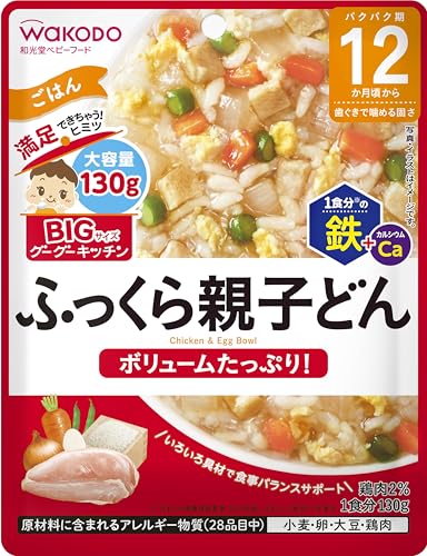 -/Pack of 1/-・FlavorName:ふっくら親子どん・■【商品特長】 ・やわらかく練った鶏肉とふんわり卵のうまみがしみ込んだ、ごはん入り親子どんです。 ・1食分の鉄入り。カルシウムも一緒に摂れ、離乳食で不足しがちな栄養を手軽に...