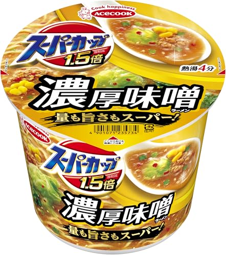 みそラーメン黄/129グラム×12個/-・エネルギー:501kcal、タンパク質:11.6g、脂質:16.9g、炭水化物:75.5g、食塩相当量:7.0g・パッケージ重量: 2.5 kg・色: 黄・サイズ: 129グラム×12個商品紹介 濃...