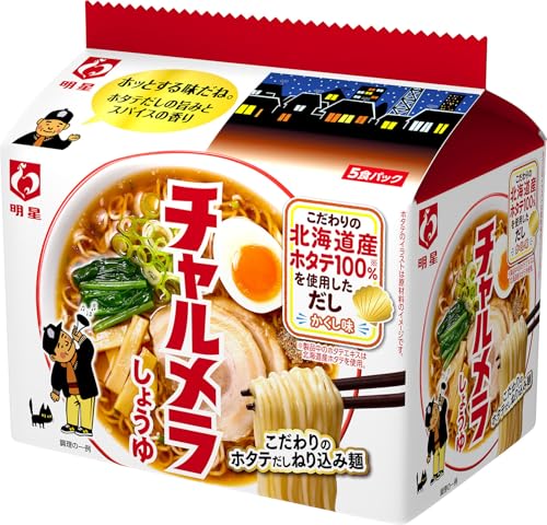 しょうゆ-/5食 (x 6)/-・パッケージ個数:1・●かくし味はホタテだし！こだわりの北海道産100％のだしを使用！めん・スープ・スパイスにホタテが入っていることで感じる旨みと香り。“ホッとする”味わいをお楽しみください。 ●麺：ホタテエ...