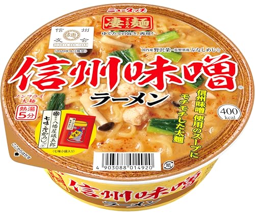 -/121グラム (x 12)/-・PatternName:信州味噌ラーメン・パッケージ個数:1・原材料:めん（小麦粉（国内製造）、食塩、大豆食物繊維）、スープ（みそ、動物油脂、ポークエキス、たん白加水分解物、食塩、野菜ペースト、糖類、ごま...
