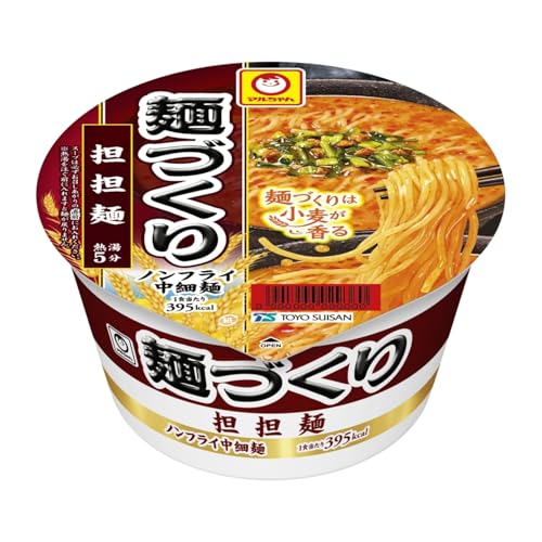 担担麺・Style:担担麺・【まろやかな辛味と胡麻のコク】まろやかな辛味と胡麻のコクを合わせた味噌ベースの花椒が利いた担担スープに、つるコシノンフライ中細麺を合わせた、計12食入り詰め合わせセット。食欲そそるスープの香りと、小麦が香るつるっ...