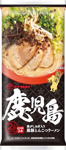 鹿児島黒豚とんこつラーメン-/185グラム (x 15)/-・Style:鹿児島黒豚とんこつラーメン・パッケージ個数:15・内容量:185g×15袋商品紹介 めんはノンフライ・ノンスチーム製法で仕上げた、生麺に近い風味のコシのある若干太めの...