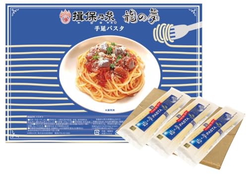 -/240グラム (x 3)/-・パッケージ個数:3・揖保乃糸 手延パスタ 240g×3包・揖保乃糸手延パスタは原材料にデュラム小麦を使用。・独自の配合と伝統の手延製法で新たな食感に仕上げました。・乾麺パスタの保存性を兼ね備えながら、ゆで時...