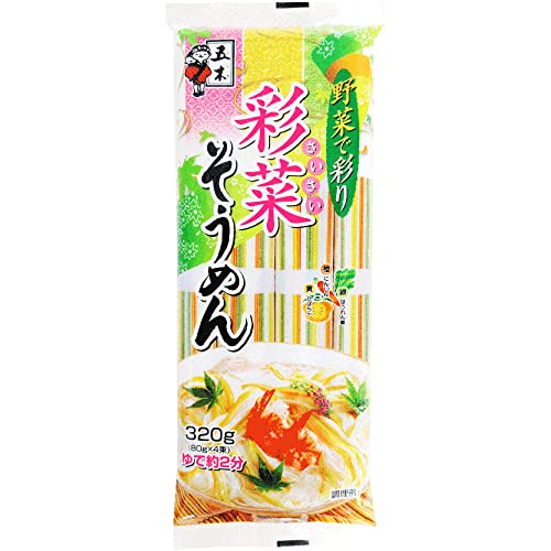 彩菜そうめん-/320グラム (x 20)/-・Style:彩菜そうめん・パッケージ個数:1・原材料:小麦粉(国内製造)、食塩、野菜パウダー(ほうれん草、かぼちゃ、人参)/着色料(クチナシ色素、紅花色素、パプリカ色素)、酸化防止剤(ビタミン...