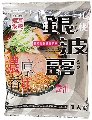 -/117グラム (x 10)/-・パッケージ個数:10・内容量:117g×10袋(めん70g、スープ47g)・原材料:めん(小麦粉、卵白粉、食塩、小麦たん白)、ポークエキス、たん白加水分解物・商品サイズ(高さx奥行x幅):326.0mm×...