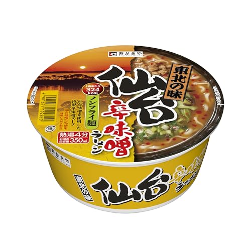 めん〔小麦粉(国内製造)、食塩、小麦たん白〕、添付調味料〔味噌(仙台味噌 22%)、植物油脂、食塩、砂糖、ガーリックパウダー、チキンエキス調味料、にんにくペースト、たん白加水分解物、粉末唐辛子、しょうがペースト、酵母エキス、食用風味油〕、か...