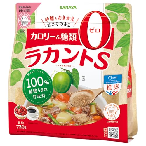 白/720g/-・Size:720g・パッケージ個数:1・顆粒商品紹介 カロリーゼロ、糖類ゼロの植物由来甘味料。砂糖と同じ甘さで、加熱にも強く、いろいろな用途に。 砂糖の300倍の甘さを持つウリ科の果実「羅漢果（ラカンカ）」の高純度エキスと...