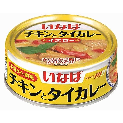 チキンとタイカレーイエロー/125g/-・FlavorName:イエローカレー・パッケージ個数:24・内容量:125g×24個・商品サイズ(高さ×奥行×幅):75mm×260mm×345mm・重量:4.18 kg・品質の良い国産親鶏を原料に...