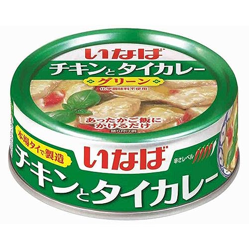 チキンとタイカレー グリーン 125g×24個/125g/-・FlavorName:グリーンカレー・パッケージ個数:24・内容量:125g×24個・商品サイズ(高さ×奥行×幅):260mm×75mm×345mm・重量:4.15 kg・品質の...