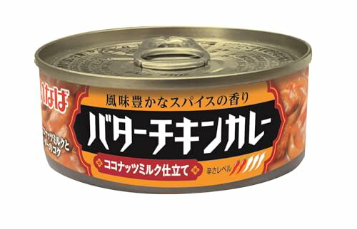 -/115g/-・FlavorName:バターチキンカレー・パッケージ個数:24・原材料:鶏肉、ココナッツミルク、玉ねぎ、トマトペースト、カレーペースト、野菜スープ、バター、大豆油など・商品サイズ(高さx奥行x幅):7.6cm×34cm×2...