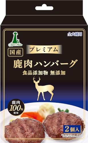 鹿肉ハンバーグ・Style:鹿肉ハンバーグ・パッケージ個数:1・鹿肉のみを使った、食べ応えのあるハンバーグ。食品添加物 無添加。商品紹介 ・鹿肉を100％使用した食べ応えのあるハンバーグです。 ・食品添加物 無添加 ・袋のままお湯につけて温...
