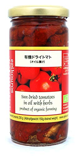 -/235グラム (x 1)/-・パッケージ個数:1・内容量:235g・原材料:有機トマト、有機食用ひまわり油、有機ワインビネガー、有機バジル、有機ローリエ、食塩・商品サイズ(高さ×奥行×幅):125mm×60mm×60mm商品紹介 ひとつ...