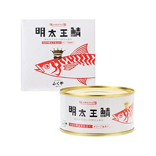 -/1個/-・Size:1個・パッケージ個数:1・原材料名:さば(ノルウェー産)、食用オリーブ油、辛子明太子漬込液(食塩、すけとうだらの卵、唐辛子、その他)、辛子明太子、唐辛子、食塩/調味料(アミノ酸等)、トレハロース、酸化防止剤(V.C)...