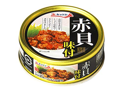 -/65グラム (x 6)/-・パッケージ個数:6・昔ながらの醤油味でやわらかく煮付ました。商品紹介 商品紹介 良質な赤貝を特製の醤油だれで柔らかく煮込みました。お酒のおつまみやご飯のお供に最適な甘辛い味付とやわらかい食感がおいしい総菜缶で...