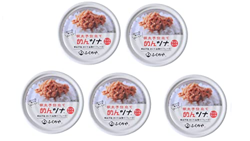 マルチ/5個/-・Size:5個・原材料名:きはだまぐろ、大豆油、辛子明太子漬込液(食塩、香辛料、その他)、塩たらこ(すけとうだらの卵、食塩、その他)、辛子明太子/調味料(アミノ酸等)、トレハロース、(一部に大豆を含む)・内容量:70g×5...
