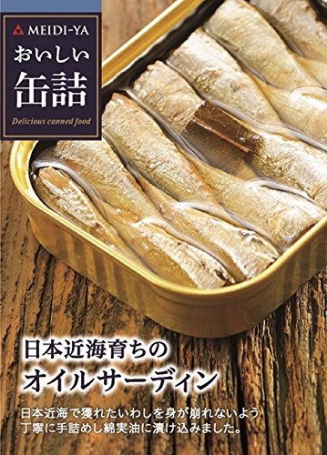 -/105グラム (x 2)/-・パッケージ個数:2・商品サイズ(高さx奥行x幅):24mmx108mmx156mm商品紹介 「素材」「製法」「おいしさ」にこわだった、ちょっと贅沢なグルメ缶詰です。 日本近海で獲れたいわしを身が崩れないよう...