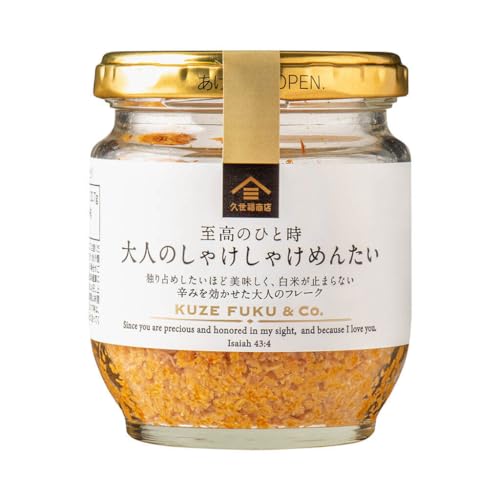 【栄養成分表示】100gあたり（推定値）熱量250kcal　たんぱく質20.7g　脂質17.5g　炭水化物2.4g 食塩相当量2.92g商品紹介 鮭フレークに辛子明太子液を加え、しっかりと辛みを効かせた大人のフレークです。めんたいこの風味で...