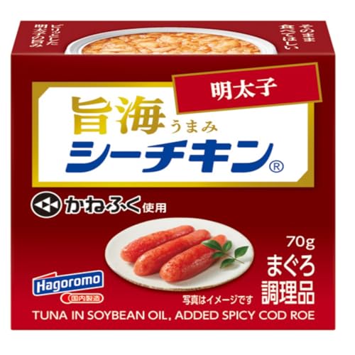 缶商品紹介 明太子を加えた、こだわりのシーチキンです。 明太の辛みが食欲をそそる、そのまま味わってほしいシーチキン シーチキンの美味しさを引き出す食材を厳選して仕上げた、そのまま味わってほしい一品です。 老舗「かねふく」の明太子を加え、シー...