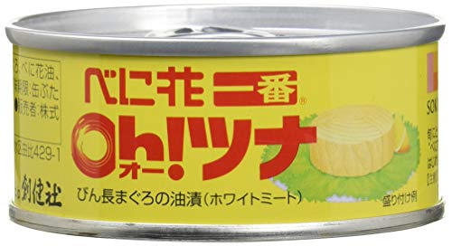 -/90グラム/4990022419354・パッケージ個数:1・原材料:びん長まぐろ(日本太平洋中部)、べに花油(アメリカ又はメキシコ)、食塩(メキシコ、徳島)・商品サイズ(高さx奥行x幅):3.5cm×7.5cm×7.5cm原材料:びん長...