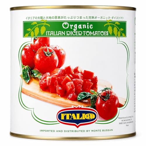 -/-/2045・パッケージ個数:1・内容量:2550g・カロリー:25Kcal・原材料:有機トマト、有機トマトジュース、クエン酸・商品サイズ(幅×奥行×高さ):158×0×151商品紹介 “どこよりもよいトマトを一定の品質でがモットー。原...