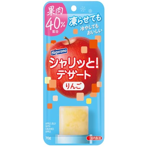 アルミパウチ商品紹介 凍らせるとワンハンドで食べられる果肉入りりんごジュレです。 冷凍庫で凍らせて または冷蔵庫で冷やしてお召し上がりください 原材料・成分 りんごシラップづけ（中国製造）、グラニュー糖、りんご濃縮果汁、寒天　／　ゲル化剤（...