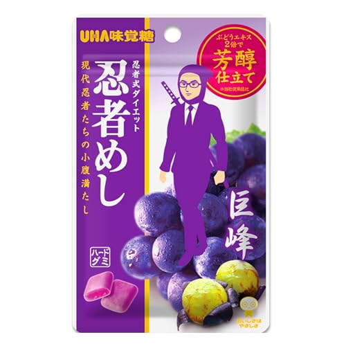 グミ/20g × 20袋/4580798044500・FlavorName:巨峰Size:20g × 20袋・プラスチック商品紹介 忍者めし巨峰2PACKセットです。 原材料・成分 裏面画像参照