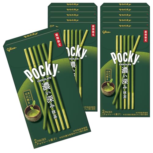 -/10箱/-・FlavorName:濃い深み抹茶Size:10箱・原材料:小麦粉（国内製造）、砂糖、乳糖、ココアバター、全粉乳、植物油脂、ショートニング、抹茶、小麦たんぱく、食塩、イースト／乳化剤、香料、調味料（無機塩）、膨脹剤、（一部に...
