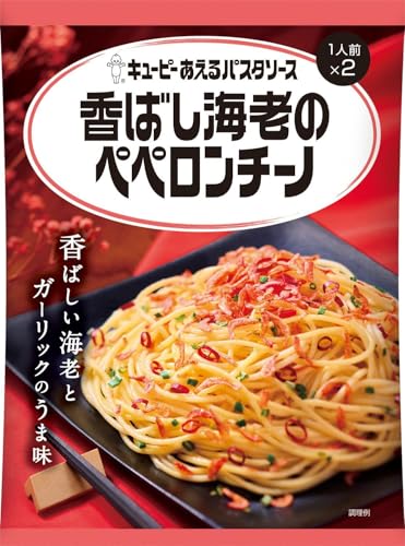 1種桃色/6個/54888・FlavorName:香ばし海老のペペロンチーノPatternName:セット・●ゆでたパスタにあえるだけ!●香ばしい海老とガーリックに赤とうがらしを効かせた、和風仕立てのペペロンチーノソースです。商品紹介 ●ゆ...